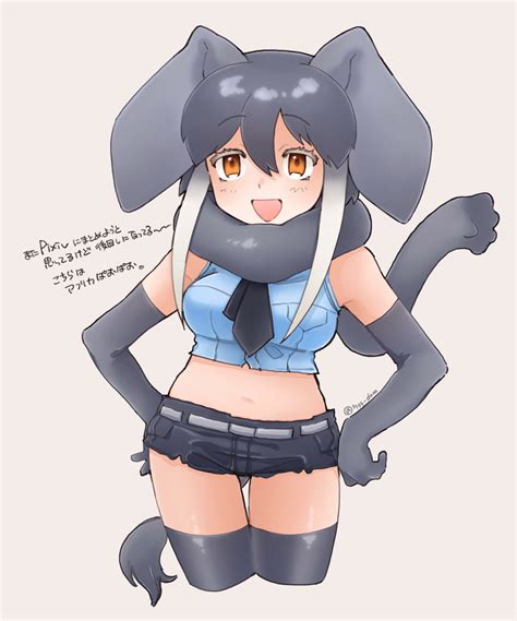 African Elephant Kemono Friends Drawn By Ss Dom Danbooru