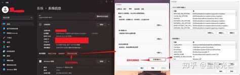 Java的下载安装与配置教程 知乎