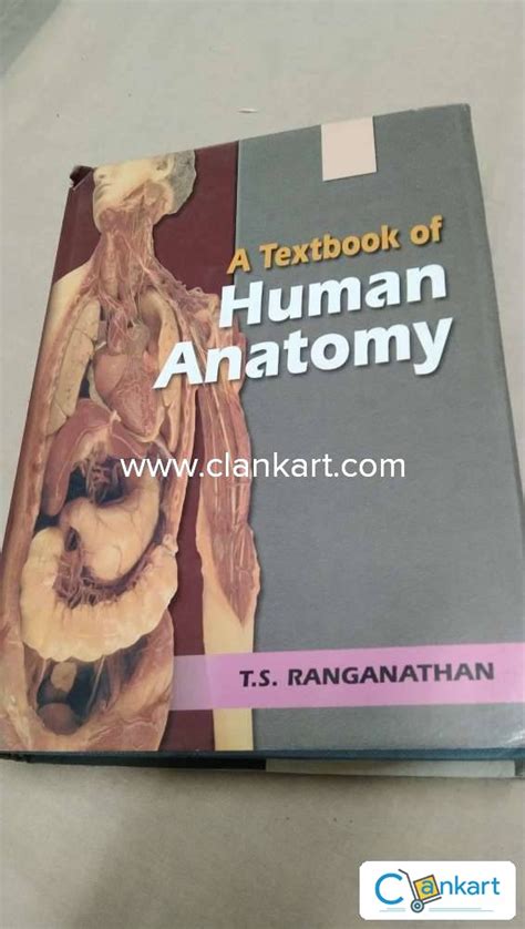 Buy A Textbook Of Human Anatomy Book In Fair Condition At
