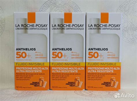 Anthelios SPF50+ Fluide / Антгелиос Флюид 50мл купить в Москве | Личные ...