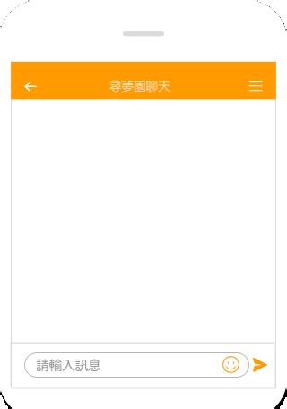 尋夢園聊天室 免費交友聊天唱歌的匿名聊天室