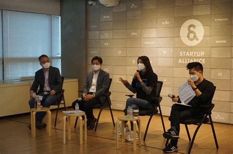 스타트업 트렌드 리포트 발표 코로나19 영향으로 주춤 내년 좋아질 것 와우테일