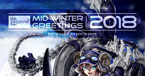 オリジナル Mid Winter Greetings 2018 RlyØお仕事募集中のイラスト Pixiv