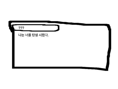 Fungame Release Date Videos Screenshots Reviews On Rawg