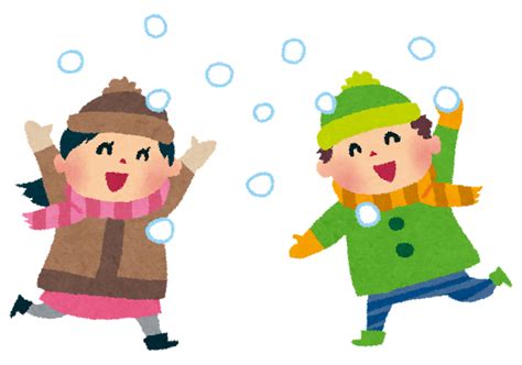 寒い冬もあとわずか