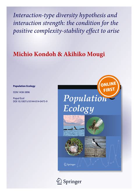 Pdf Interaction Type Diversity Hypothesis And Interaction Strength