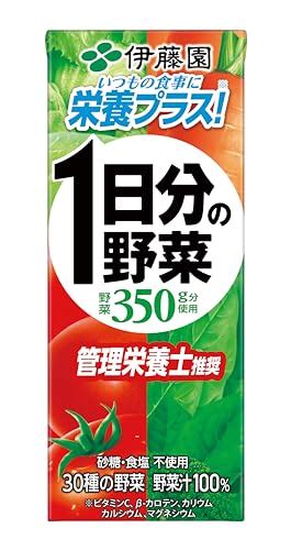 伊藤園 1日分の野菜 紙パック 200ml×24本の評判・口コミ｜モノスポ