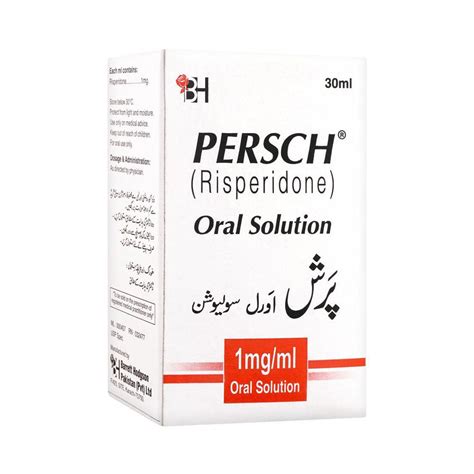 Persch Oral Solution 30ml One Health