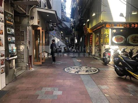 街舖 澳門水坑尾 MaliMaliHome澳門地產資訊網 澳門地產 澳門地產黃頁 澳門地產網 澳門物業投資門戶網站 揾樓租樓