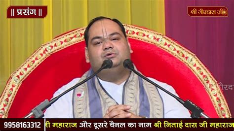 भोले बाबा के गले में विराजमान मुंडों की माला में किसके सिर है जाने