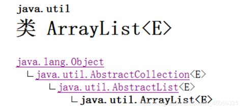 面试题练习——arraylist和linkedlist、vector的区别 Csdn博客