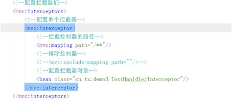 Handlerinterceptor Springmvc拦截器 Csdn博客