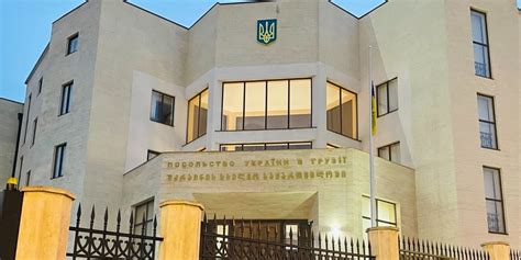 Нового посла України в Грузії можуть призначити у лютому — останні