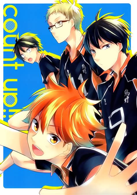 [meteoradio Riku ] Count Up Haikyuu Dj [eng] Myreadingmanga