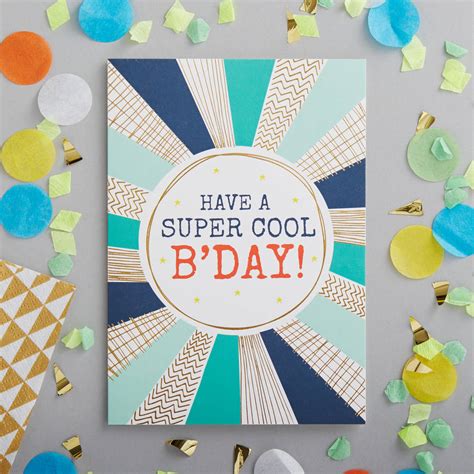 Cool Birthday Invitation Cards