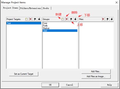 手把手教你stm32入门教程（标准库）stm32教程 Csdn博客