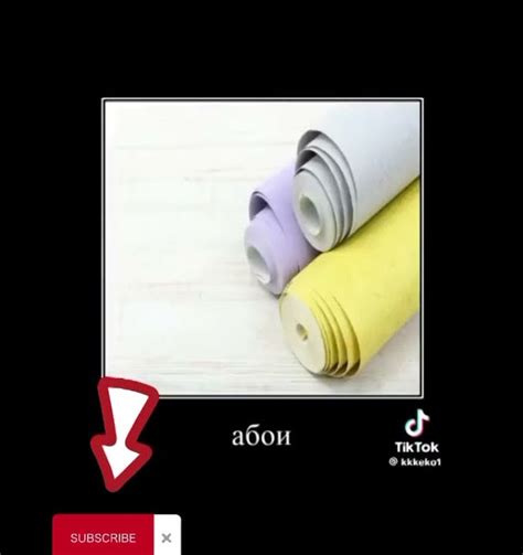 скачать абой на клещ рояль 🤣🤣 Youtube