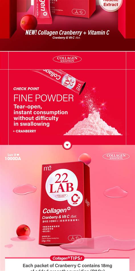 Bundle Of 3 M2 22lab Super Collagen 6000mg Drink 8s Drinkgaba 8s