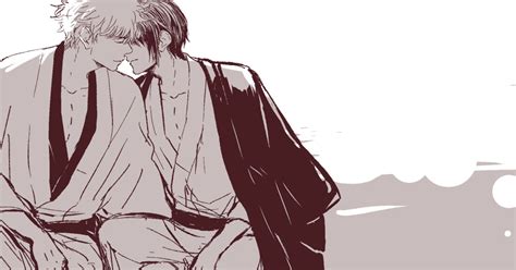 お礼 銀高漫画を読んでくださり有難うございました 渡屋通販のイラスト Pixiv