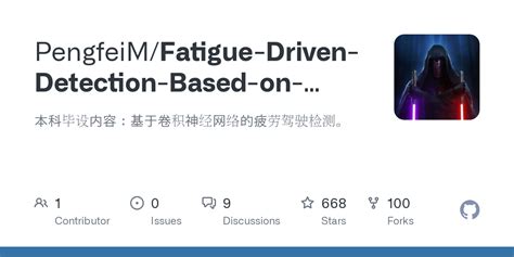 Pengfeim Fatigue Driven Detection Based On Cnn · Discussions · Github