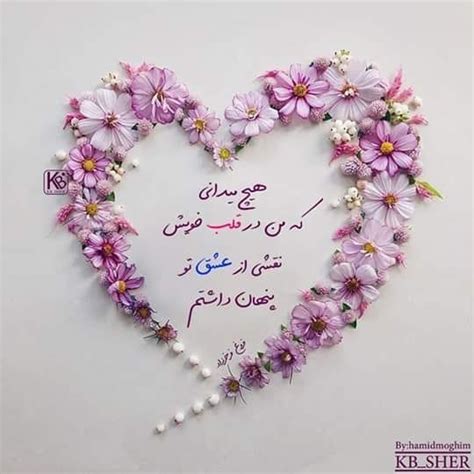 صدای فاخته ها