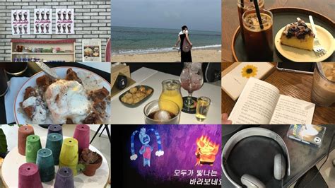 Vlog • 대학생 여름방학 일상 구경하딥디오 당일치기 강릉여행 서울국제도서전 현대카드 바이닐앤플라스틱 바비 팝업
