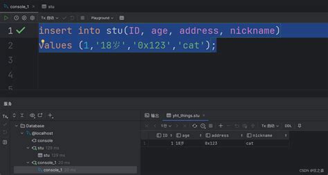七、mysql dml 如何往表中添加数据？ mysql怎么在表中添加数据 csdn博客