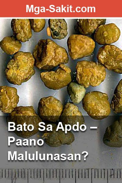 Halamang Gamot Para Sa Bukol Sa Baga