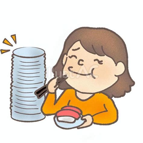 大食い主婦イラスト No 24870809｜無料イラスト・フリー素材なら「イラストac」