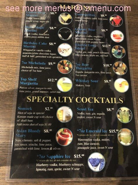 Menu At 7 Ounce Korean Steakhouse All You Can Eat Tucson