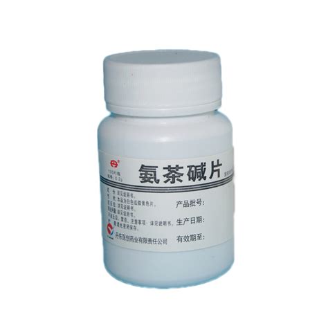 氨茶碱栓剂 茶 茶片 大山谷图库