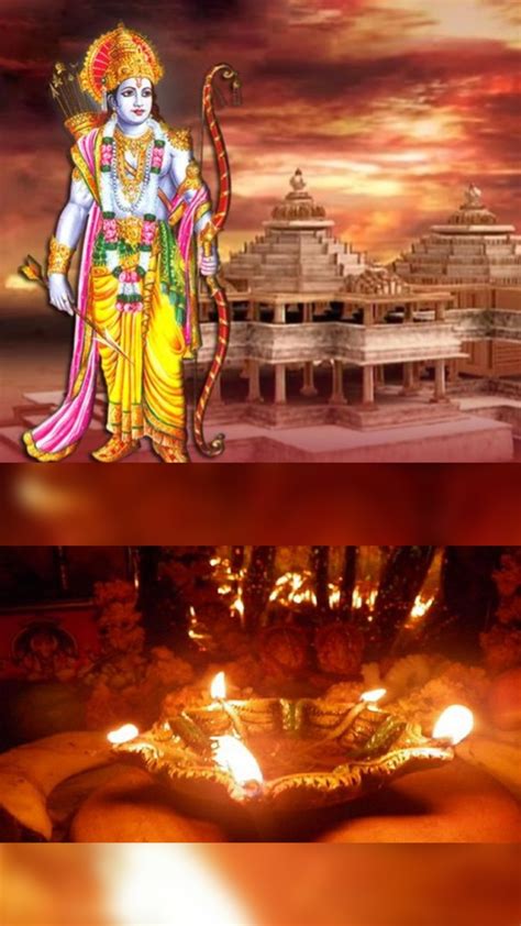 राम लला की प्राण प्रतिष्ठा के दिन घर पर तेल का दीया जलाएं या घी का
