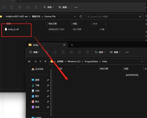 unity 2021 3 6f1 安装图解 unity2021 3 哔哩哔哩