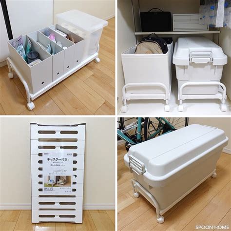 Spoonhomeさんはinstagramを利用しています「【ニトリの押入れ収納キャリー 活用法】﻿ 1台1195円（税抜）で販売している