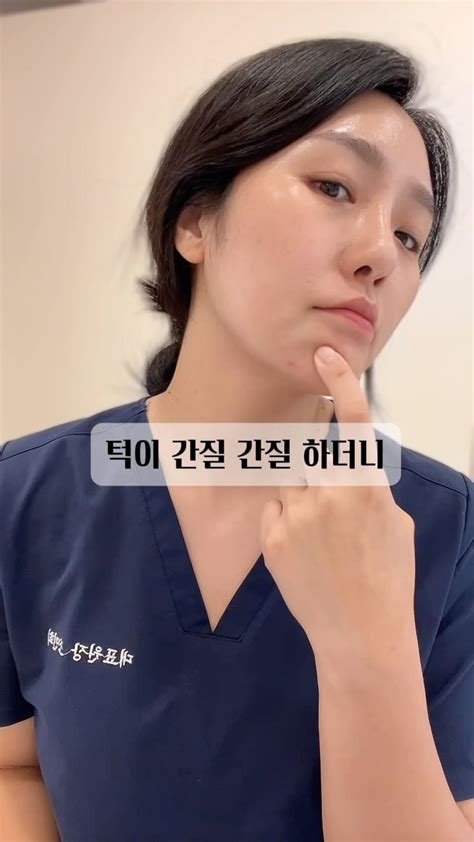 아르제이피부센터〵낙성대피부관리〵여드름피부〵모공집중케어 ⠀ 모공을 타깃으로 심는 필러 슈퍼젝션 70 ℃ 동결건조한 안전한 고체상태의 엑소좀을 특수 액티베이터로 용해시켜