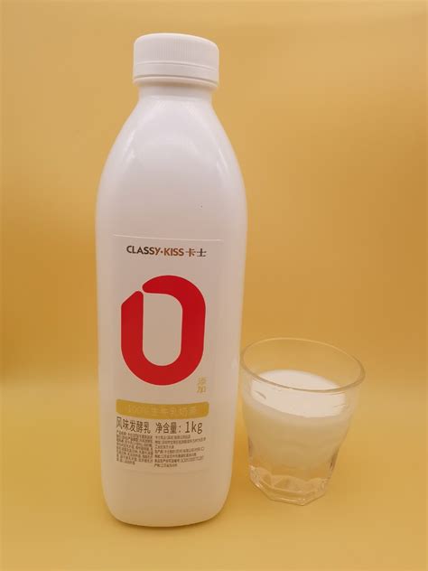 卡士低温酸奶怎么样 7种益生菌零添加低温酸奶才是口感YYDS 什么值得买