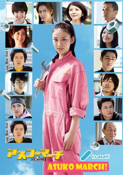 Top Japanese Drama