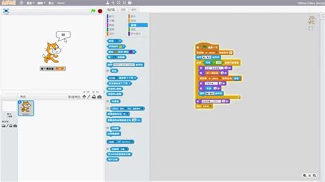 [scratch] 變數應用與猜數字遊戲 Youtube