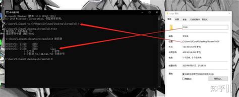 在cmd中cd切换目录，为什么提示 系统找不到指定的路径 ？ 知乎