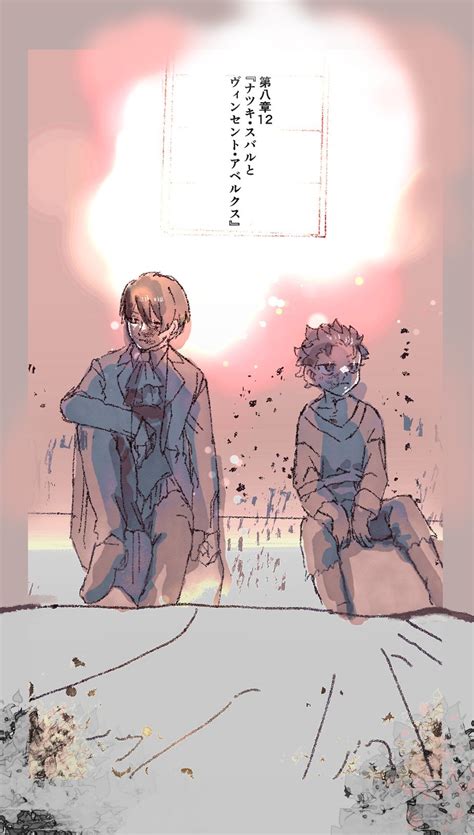 [spoiler Media] Shared Appa R Re Zero