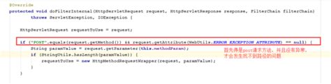The Temporary Upload Location Tmp Tomcat Work Tomcat Localhost