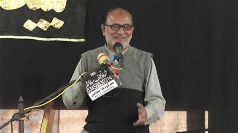 Zakir Syed Mazhar Ali Sherazi 2024 Youtube