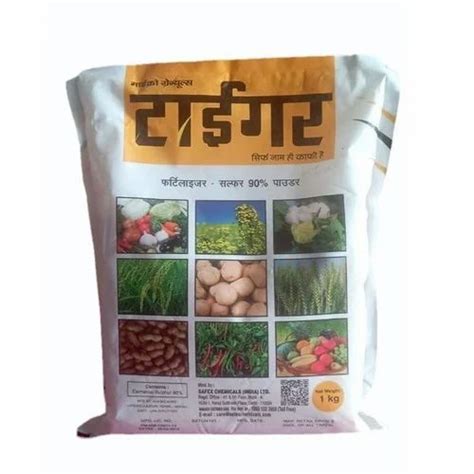 Tiger Fertilizer Sulphur Powder At Rs 90 Kg Jaunpur Id 2852810716362