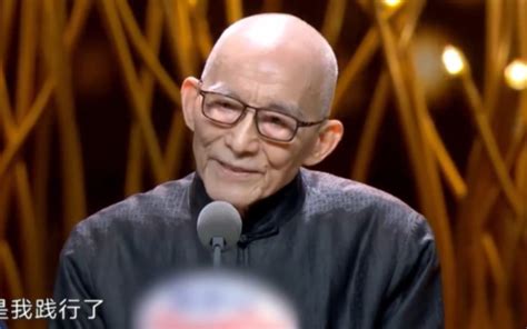 “站在钱上是财主，跪在财下是财奴，财是手段 而非目的” 罗老师人生哲学观 罗老师人生哲学观 哔哩哔哩视频