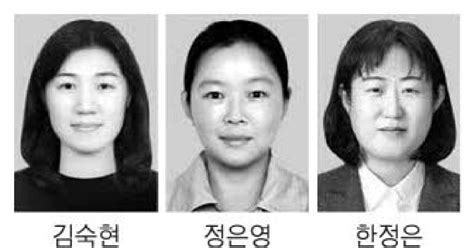 상반기 대한민국 여성 엔지니어 선정