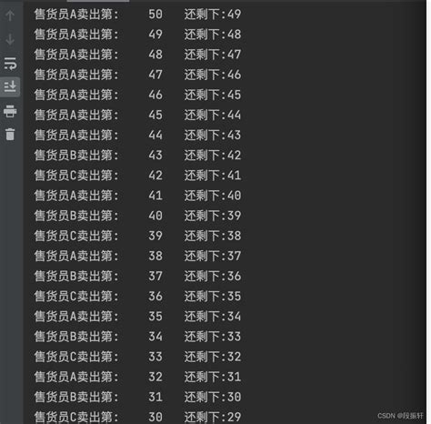 java锁机制详解 csdn博客