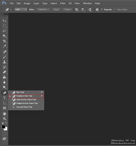 Перевод Freeform Pen Tool Инструмент «Свободное перо P в Фотошопе