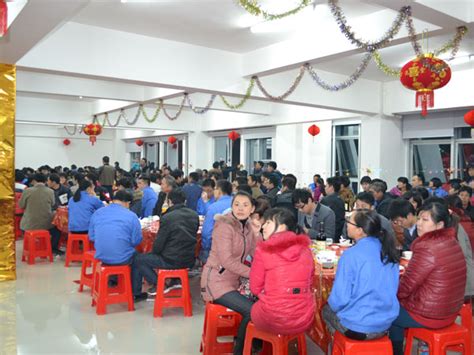 2014年1月16日公司举行“三十周年庆典晚会”公司新闻泉州市双塔汽车零件有限公司