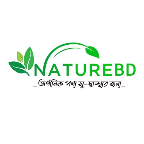 👉ধামাকা অফার ৬২৫ টাকা মাত্র ১ টাকা আগে দিতে হবে না। কোন রকম কেমিক্যাল ছাড়ায় থাকুন মশা