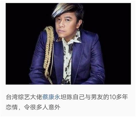 娛樂圈公開出軌的五大明星，第四位無人敢黑！ 每日頭條